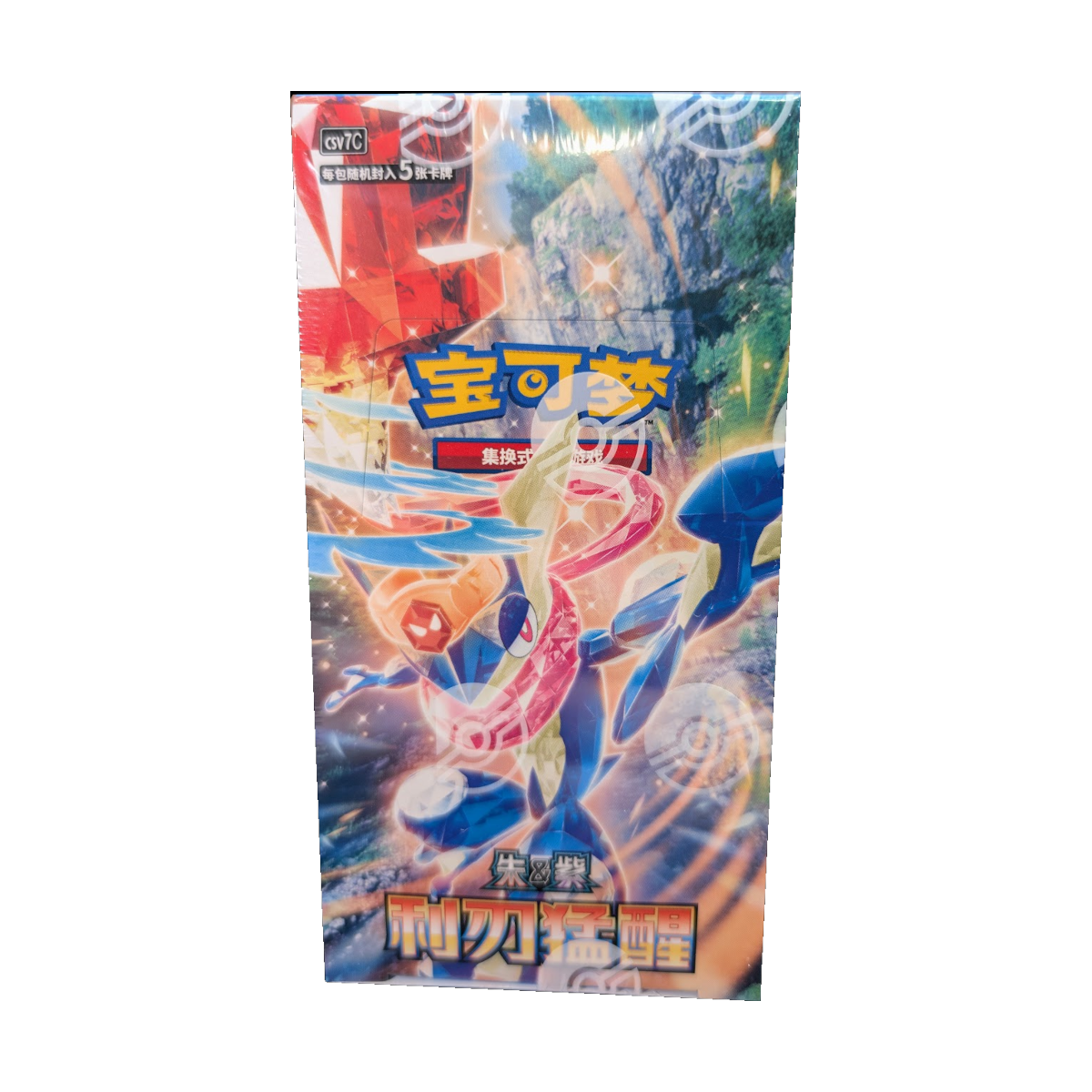 [CN] Pokemon Blade Awakening CSV7C Booster Box - SLIM - Simplified Chi ...